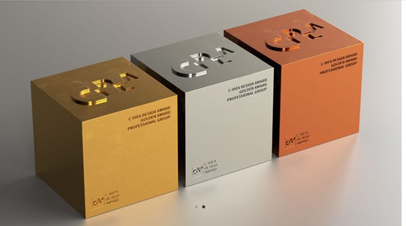 Tutti i concorsi di design italiani e internazionali | DESIGN STREET